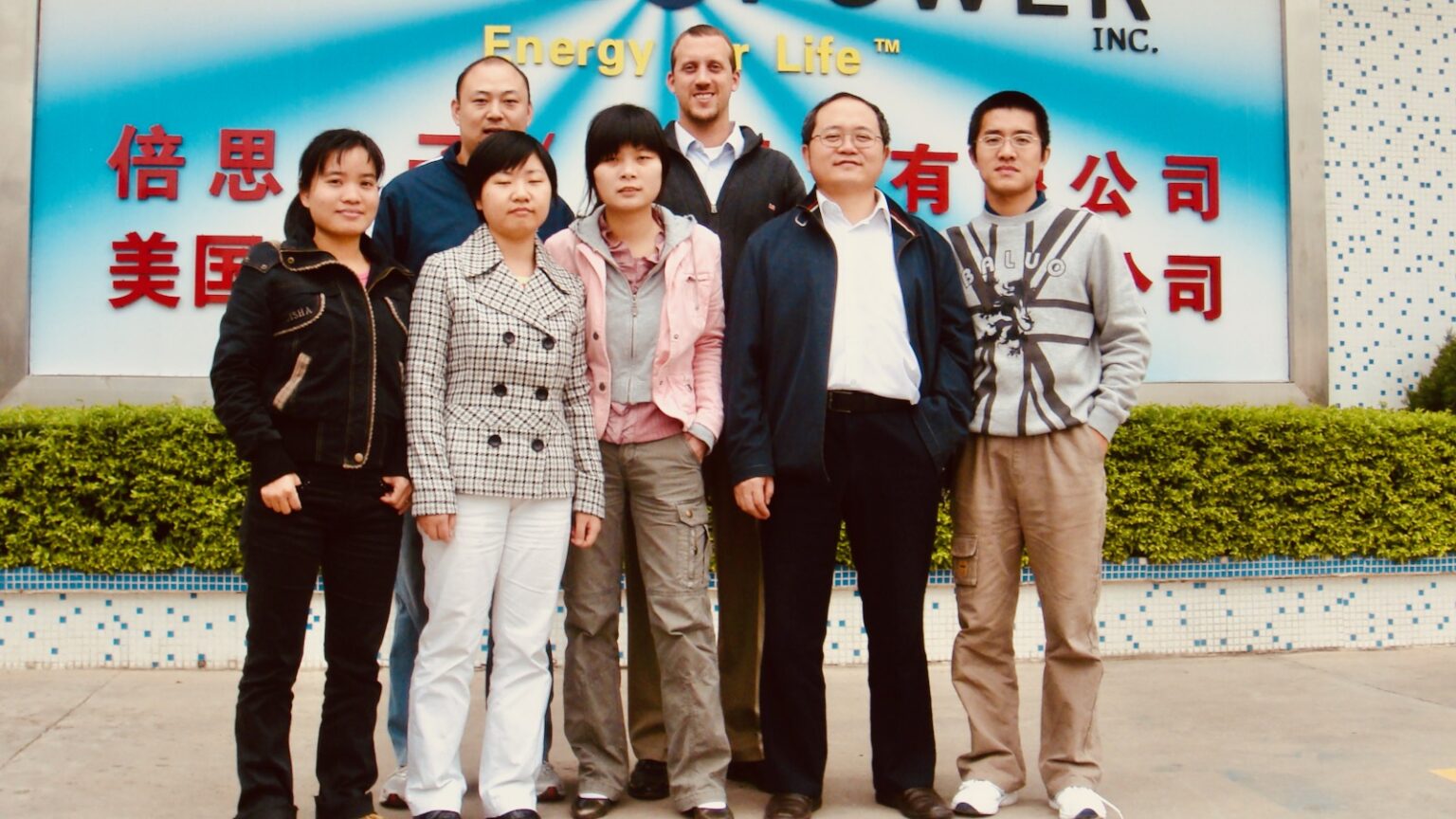 Working with The Mayor of Liquor Town - Hayden Zou