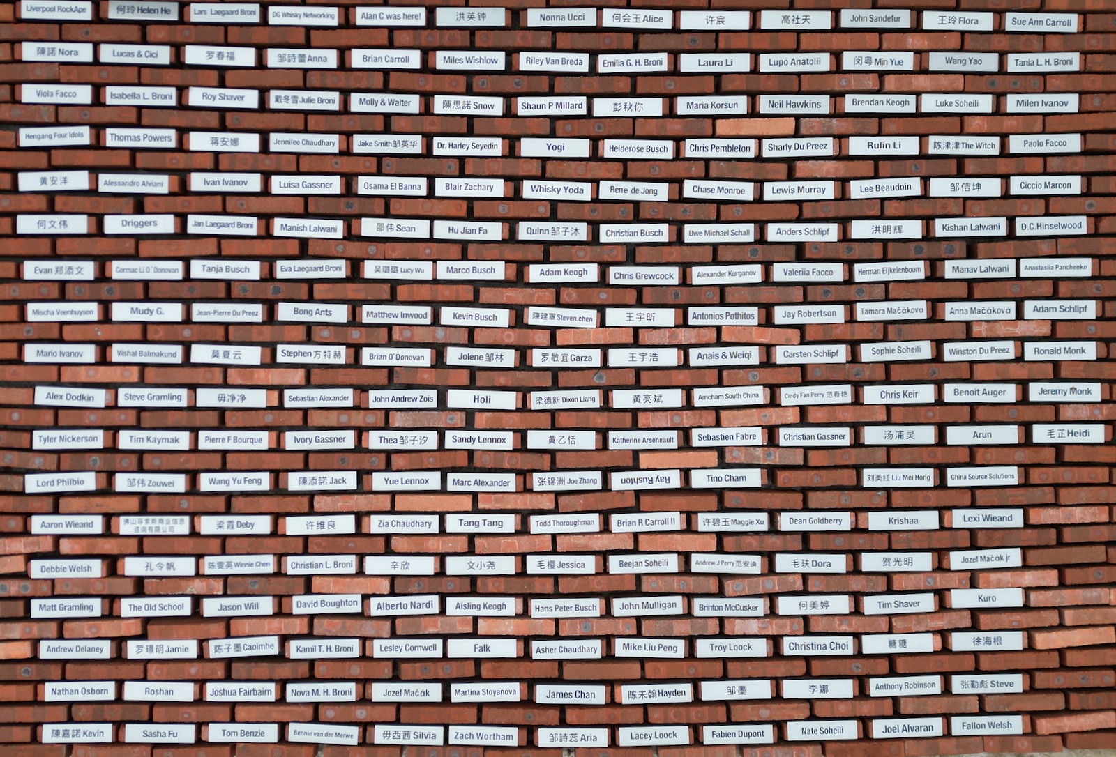 The 9RD Plenum - NOT Just Another Brick In The Wall